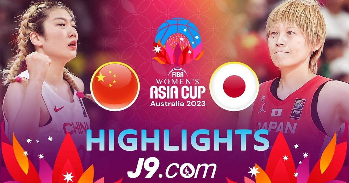 China vs Japan | Final | J9 Highlights | FIBA #AsiaCupWomen 2023