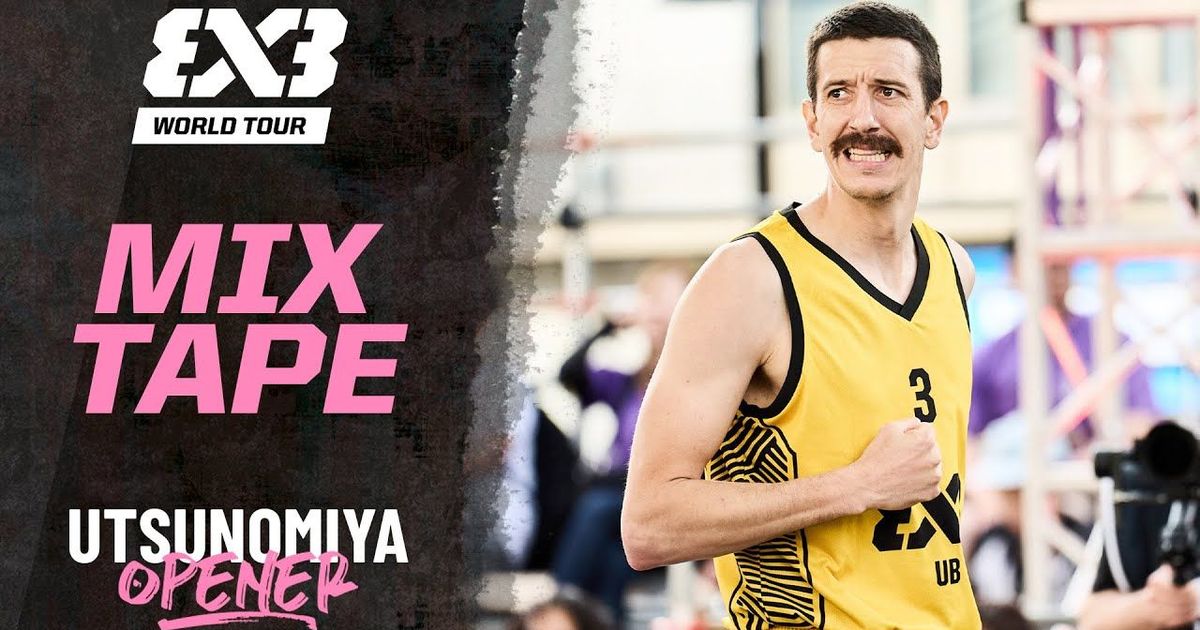 Strahinja Stojacic 🇷🇸 | FIBA #3x3WTUtsunomiya 2024 Mixtape 🔥 ...